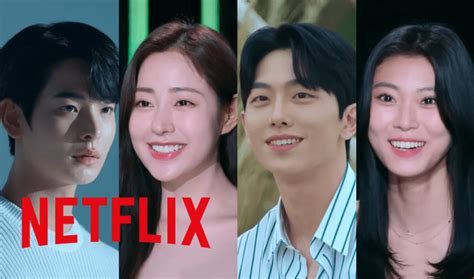 Cielo Para Dos Temporada 2 En Netflix Quiénes Son Los 12