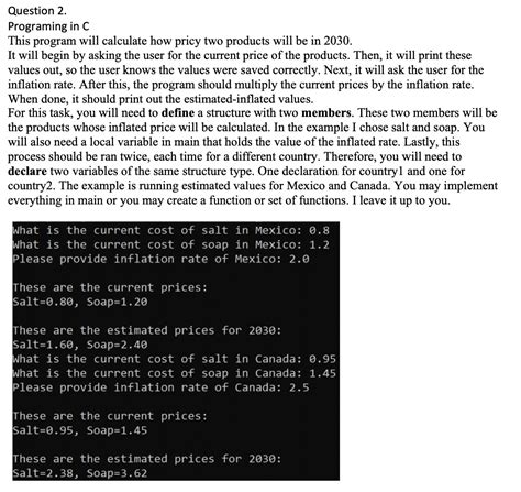 Answered Programing In C This Program Will Calculate How Pricy Two Products Will Be In 2030 It