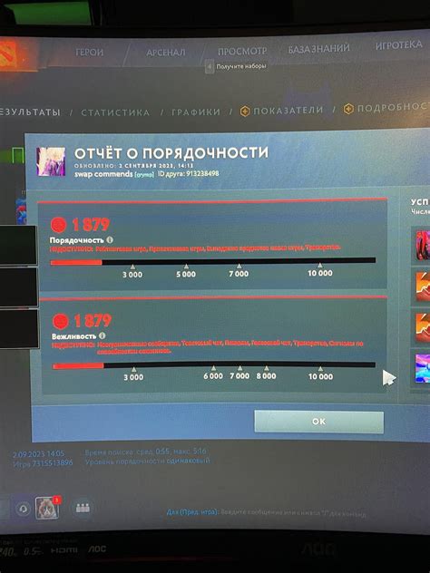 Valve Broken New “system Decency R Valve