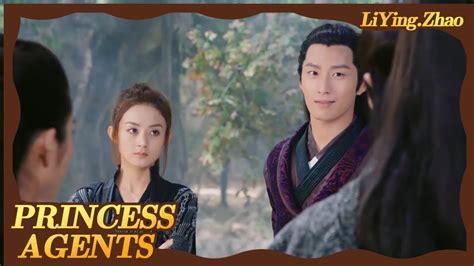 Princess Agents：xinger Yanxun Date In The Woods And Put In A Cell