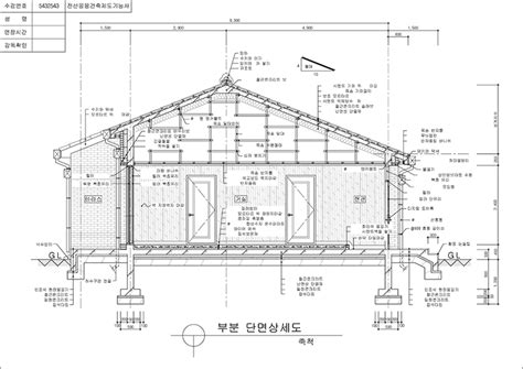 이지디자인컴퓨터학원ㅣ전산응용건축제도기능사