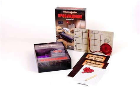 Настольная игра Клаустрофобия: Пробуждение - купить настольную игру ...