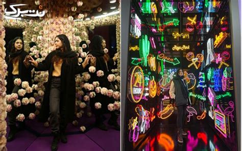 رویا پارک نیاوران با ۳۰ تخفیف نت برگ