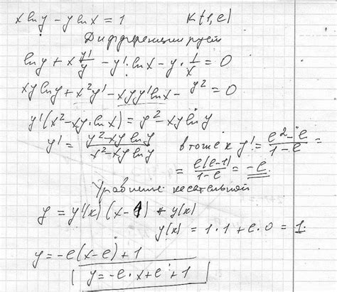Как найти уравнения касательной и нормали Mathhelpplanet
