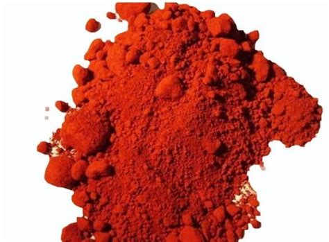 Red Lead Oxide Powder Industrial Grade At ₹ 280 Kg In Aligarh Id