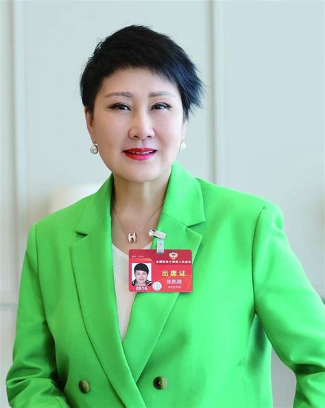 全国政协委员张凯丽：推动影视微短剧行业良性发展 让 大流量”成为 正能量”视频网络进行