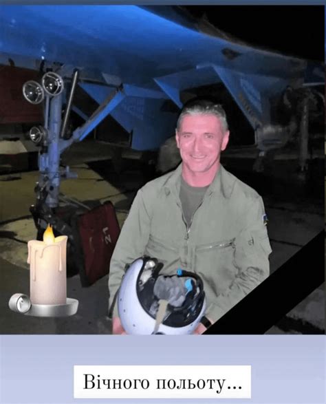 Ua Pov Romanenko Stanislav Deputy Commander Of The 39th Brigade And