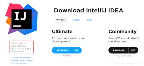 Intellij Idea实现远程连接linux之idea链接失败问题二idea Start Ssh Session 没有了 Csdn博客