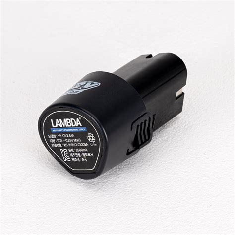 람다 전동분무기 8l 배터리 람다프로툴