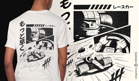 Anime Race Car Comic Book T Shirt Psd Psd Editable Template