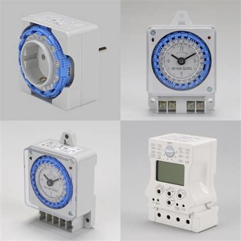 국산 간판 타이머 콘센트 타임 스위치 24시간 자동 전등전원 Time Switch 전기 절감기 유캔라이팅