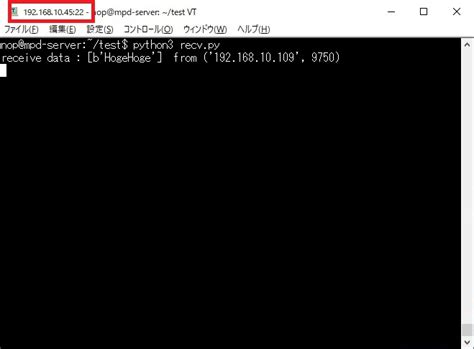 Image · Issue 1 · Nopnop2002arduino Xbeewifi Mqtt · Github