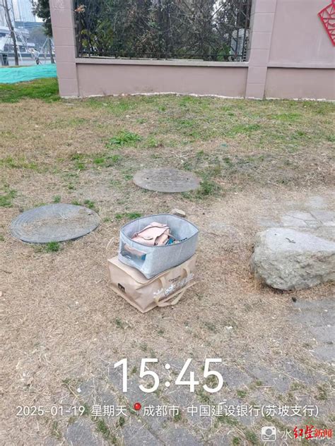 一个外卖袋里藏着价值20万元物品，成都这名环卫女工捡到后物归原主