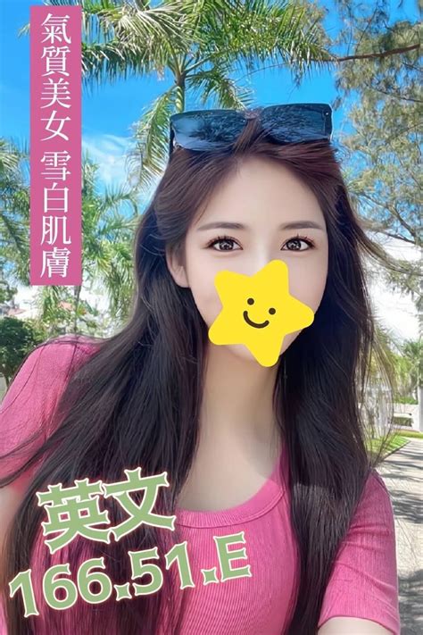 爵仕堡：英文 完美娛樂會館