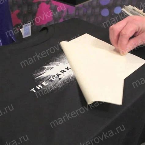 Термотрансферная бумага купить на markerovka.ru