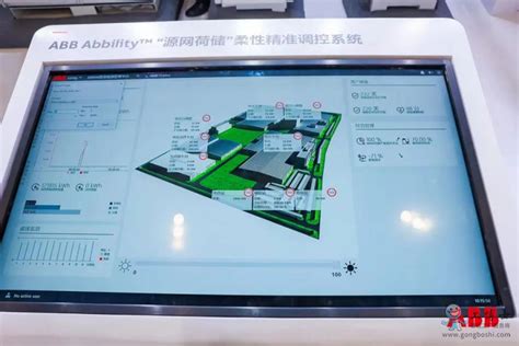 Abb将在7月亮相厦门国际红电新型电网设备展览会新闻中心abb销售服务商