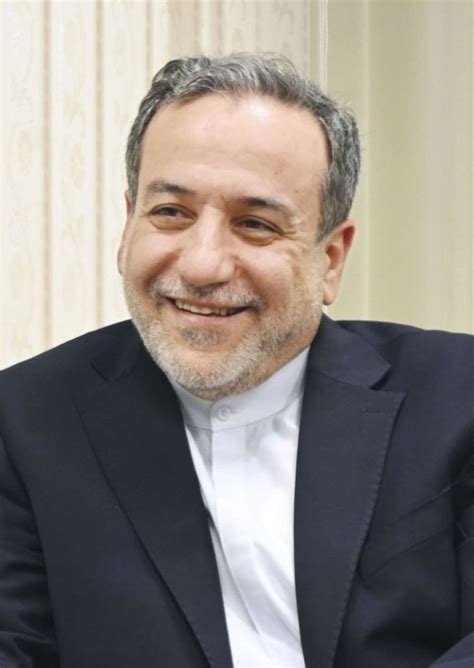 Ministry Of Foreign Affairs Of The Islamic Republic Of Iran Japans