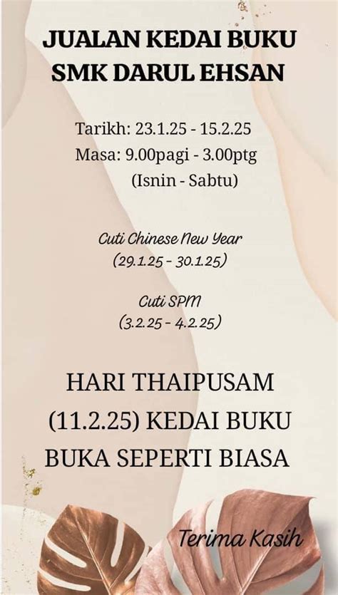 Smk Darul Ehsan Rasmi Kuala Lumpur