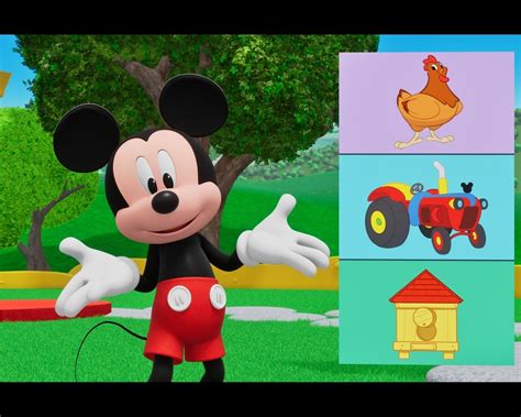 Pluto Mickey Mouse Clubhuis