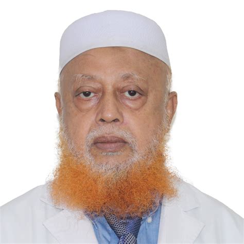 Prof Dr Md Shahidul Islam Anesthesiologist Sasthya Seba