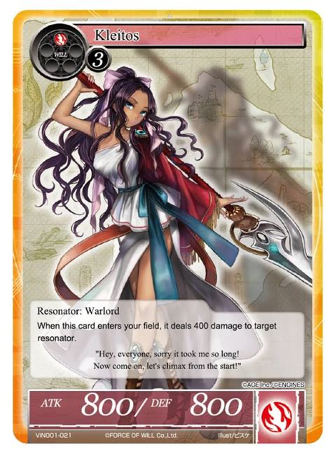 Kleitos Vin001 021 Force Of Will Tcg Promo Card
