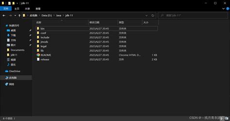 Jdk11中没有jre文件（已解决，超详细）jdk11没有jre Csdn博客