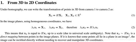 单应性矩阵的理解及求解 Csdn博客 单应性矩阵的理解及求解 Csdn博客