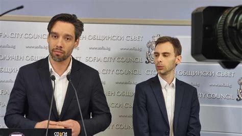 Спаси София предлага двойни такси за разрешително за строеж