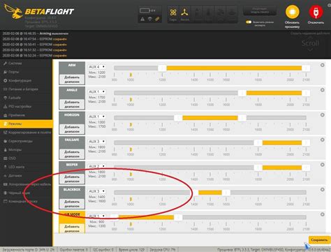 Betaflight Blackbox Explorer Cant Read Logs Recorded With Openlog