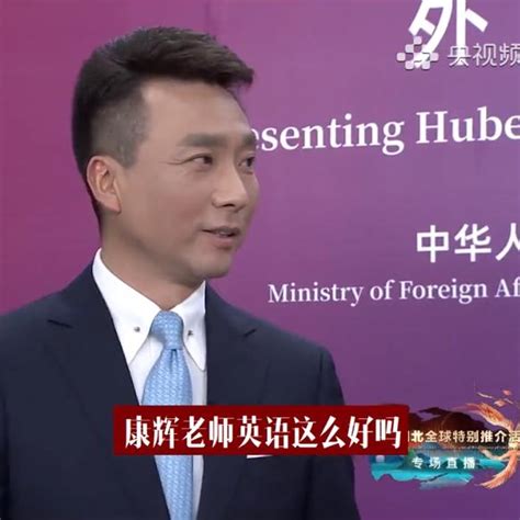 央視主持鄒韻火了！全英文採訪李顯龍驚艷網友，曾征服康輝董卿 每日頭條