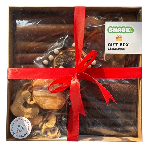 დიდი სასაჩუქრე ყუთი Snack It Easy