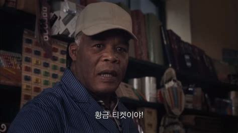 영화 찰리와 초콜릿공장 명장면  인스티즈 Instiz 이슈 카테고리