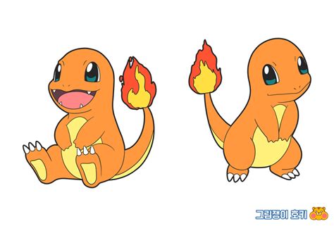 포켓몬스터 파이리 색칠도안 너로 정했다 네이버 블로그