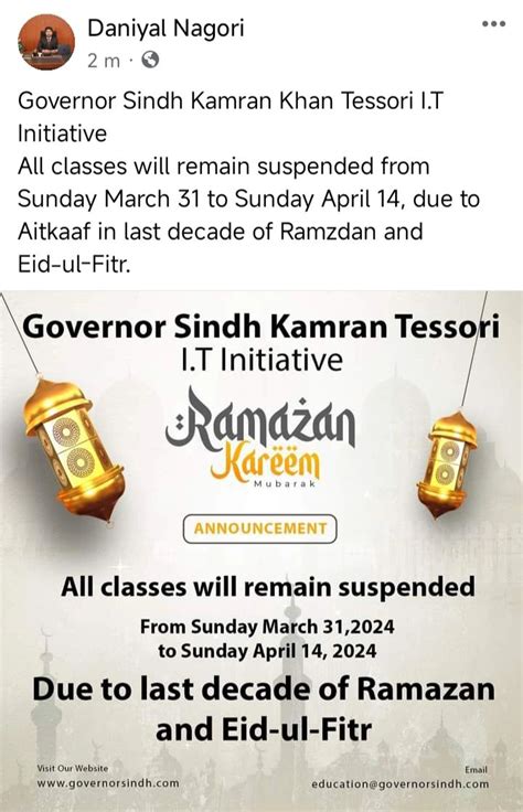 Erum Waris On Linkedin Official Update By Respected Sir Daniyal Nagori Ramazan And Eid Holidays