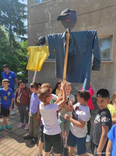 Галерия Общински исторически музей Брезник