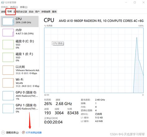 操作文件显示在另一个程序中打开exe文件已在另一程序中打开 Csdn博客
