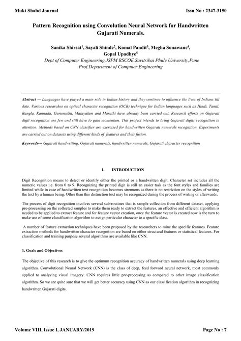 Pattern Recognition Using Convolution Neural Network For Handwritten