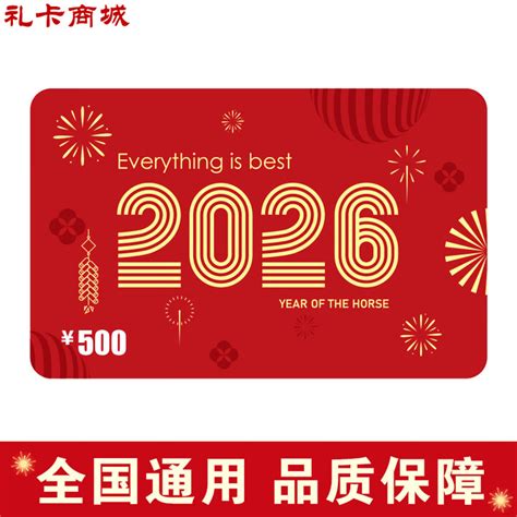 京东jdcom 正品低价、品质保障、配送及时、轻松购物！