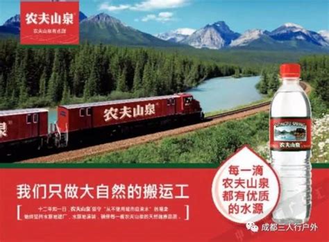 大自然的搬运工 搬运工图片大全 伤感说说吧