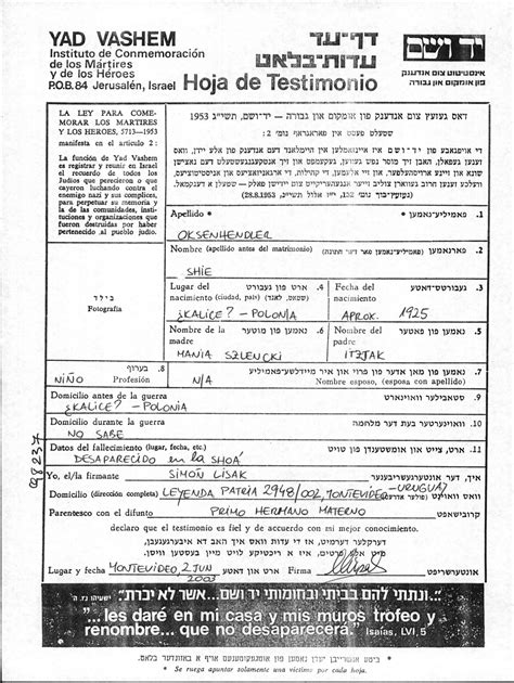 Oksenhendler Shie Centro Recordatorio Del Holocausto De Uruguay