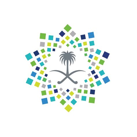 Vision 2030 Logo