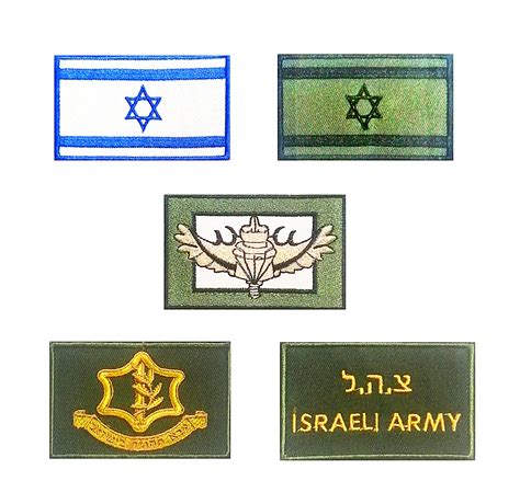 Idf Patch Aufnäher Jlmbox