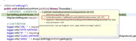 Springboot 使用aop功能springboot框架中aop使用 Csdn博客