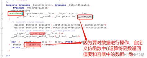 c 基础 15 ——stl常用算法 遍历和查找 stl中容器的遍历 csdn博客