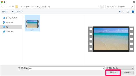 Twitterに動画を埋め込みして投稿する方法を解説 リチカクラウドスタジオRICHKA CLOUD STUDIO