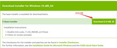 超级详细 如何在深度学习训练模型过程中使用gpu加速电脑中如何使用gpu跑模型 Csdn博客