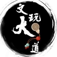 使用设备时 如果发现设备工作异常 怎么办 百度知道