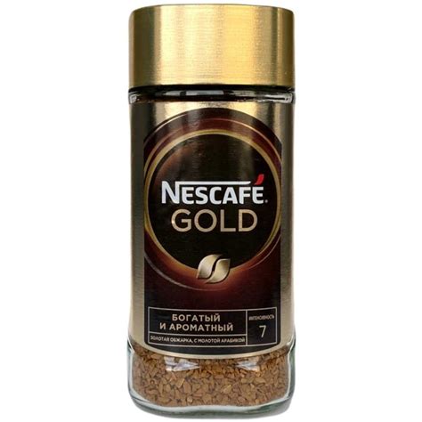 Кофе растворимый Nescafe Gold Нескафе Голд 190 г стеклянная банка Coffeestorm