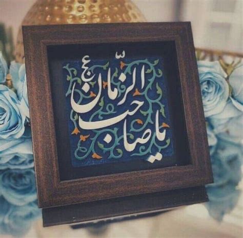 ختمات لِ قضاء الحوائج دعاء يقراء بعد صلاة الفجر 🔺🔻🔺🔻🔺🔻🔺🔻🔺🔻 اللهم أحفظ