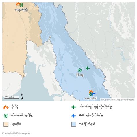 ပဲခူး၊ ကျောက်ကြီးတွင် စစ်တပ်စစ်ကြောင်း တိုက်ခိုက်ခံရ၊ လက်နက်ခဲယမ်းများ